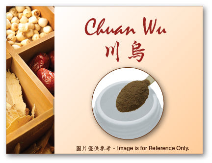 Chuan Wu 川烏 – Ren De Inc
